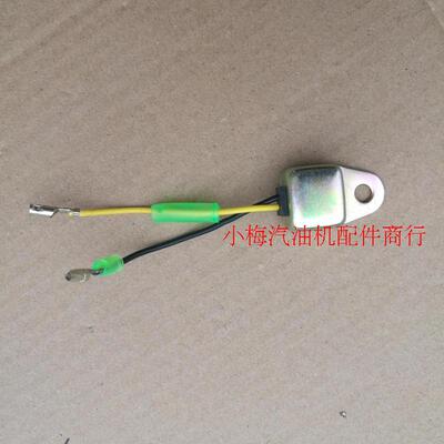 汽油机发电机组配件168F170F188F190F 2千瓦-6.5KW机油导动器