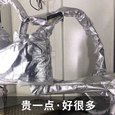 藦卡MR10C-1488铸造机器人防护服复合材料防水高弹性
