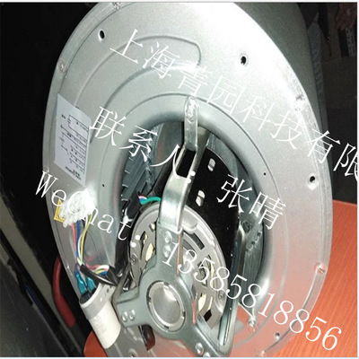 RDH630K2尼科达离心风机