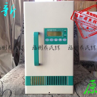 FXB-12A/44 FXB-12A/45   直流屏系统配R件 变送器 量多现货