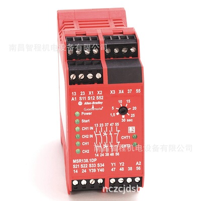 MSR继电器440R-M23147/48/49