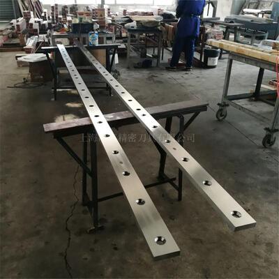 供应数控液压剪板机刀片 H13K材质3750*70*20整体剪板机刀片