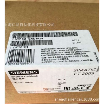 6ES7151-1CA00-0AB0 6ES7151-1BA00/1BA01/1BA02/1CA00-0AB0/1BL0