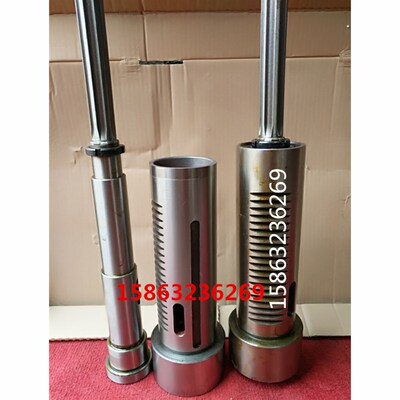 山东zx50c  40A 7550 6350主轴滕州产摇臂钻床钻铣床铣床配件主轴