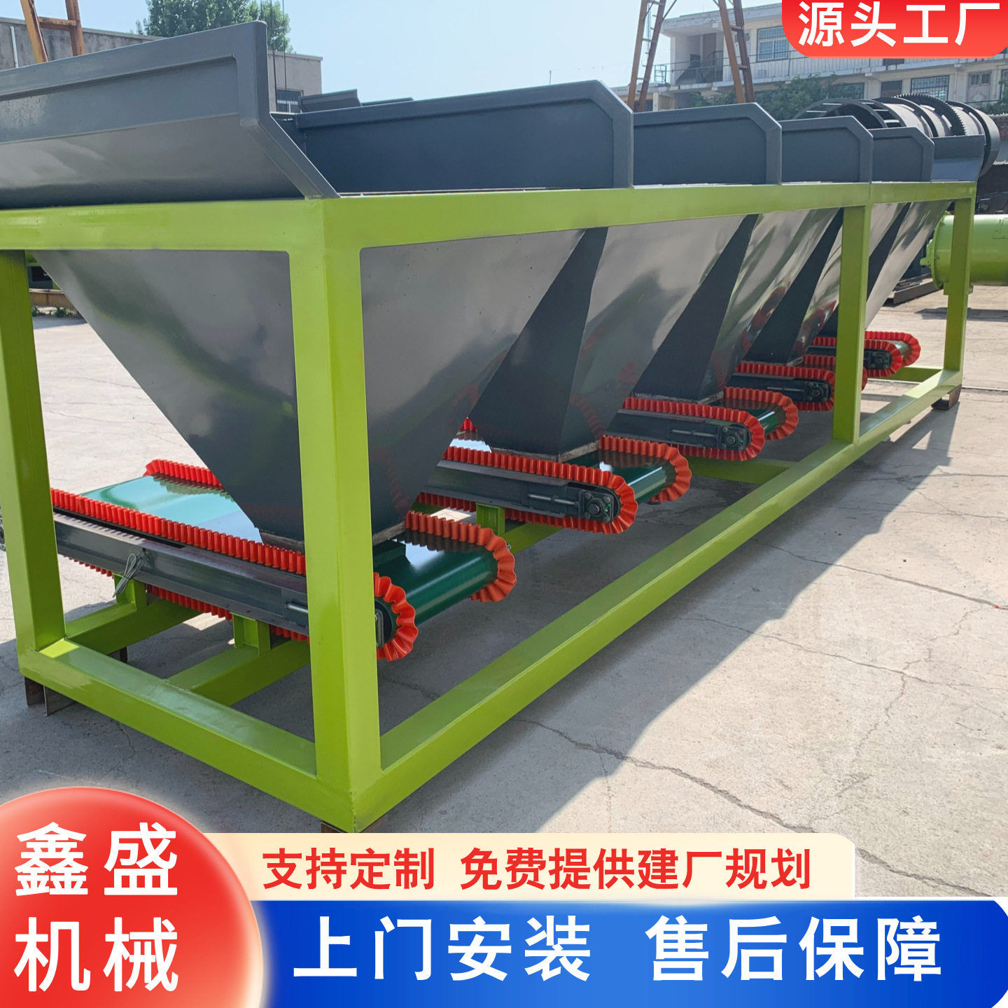 自动石墨粉配料机沙子定量混合硫磺粉单独计量配料机掺混肥设备