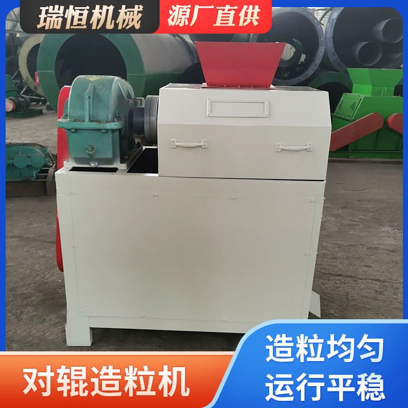 厂家无机肥干法辊压制粒机 化肥对辊挤压造粒机 BB掺混肥线