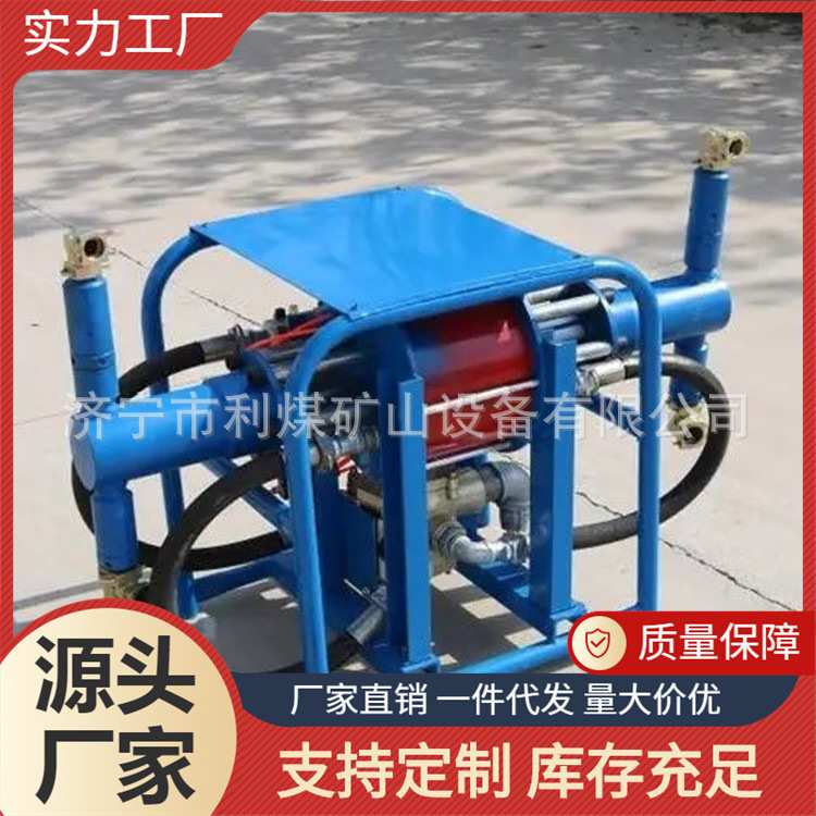 化学注浆泵2ZBQ30/6矿用气动注浆泵卧式双缸双液气动注浆机