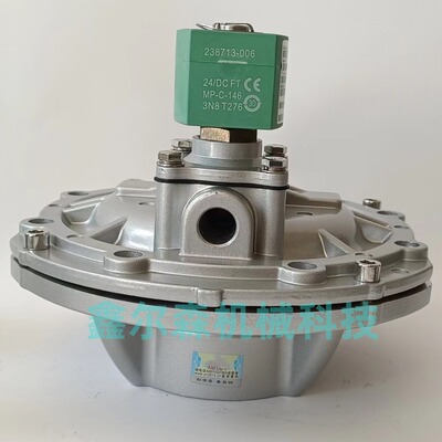 SCR353G230SCXR353G230SCXR353G230先导头SCXR353G2303寸膜片