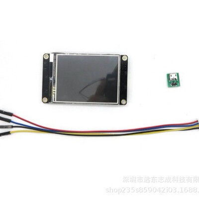 Nextion NX3224K028增强版 2.8寸人机交互界面HMI 英文版内核