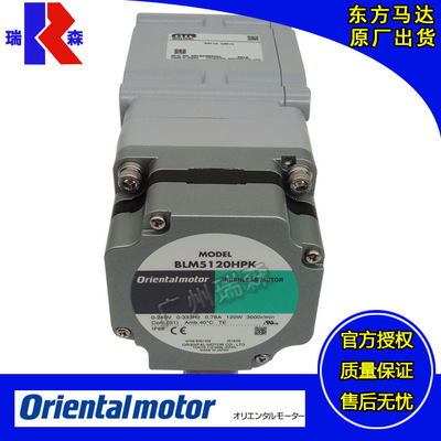 BLM5120HPK-5H50S BLM5200HPK-5XH50S BLM5400HPK-5EB100B 5H10S