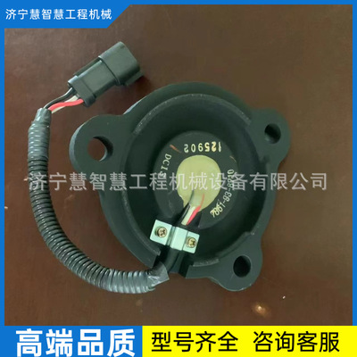 特惠 装载机WA380-6 配件6754-11-5120Manifold,Exhaust排气歧管