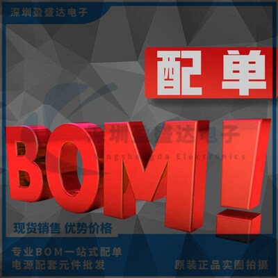 FNR07K1e51 150V 7D151 FNR 风华 压敏 电阻 151KD07 07K151
