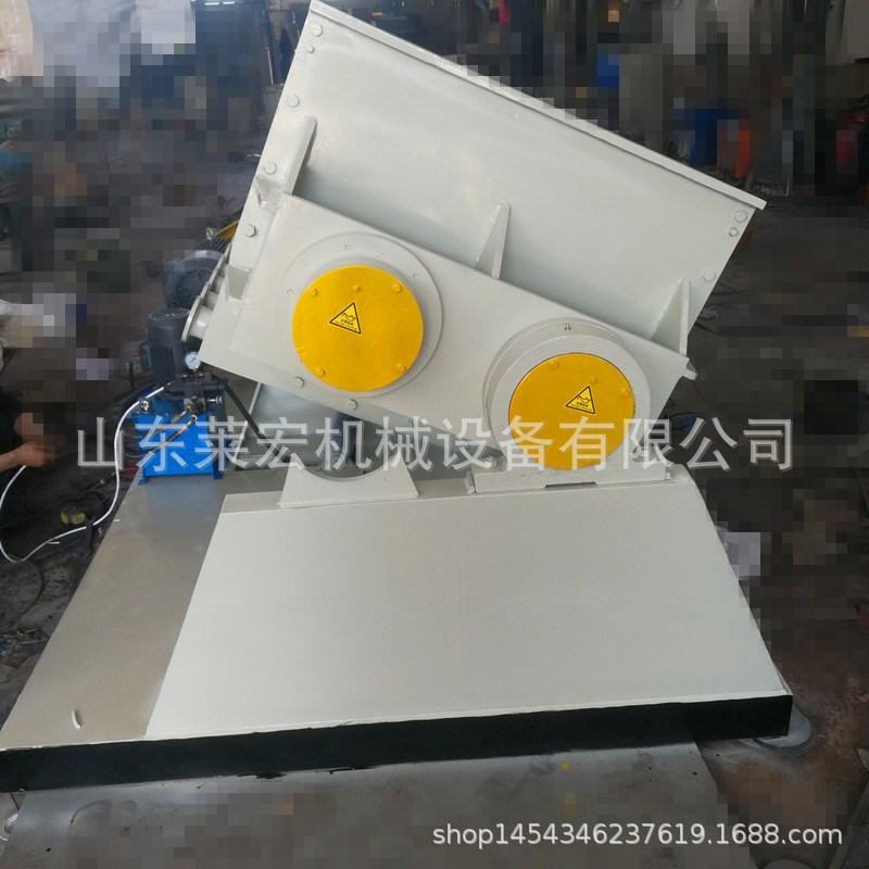 色母捏合机消泡母料混w合可加热高粘度物料搅拌机