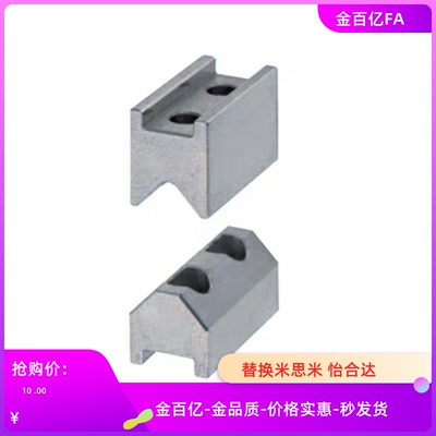 CVTAST定位CVTAS限位块CVTB16CVTBS19 CVTBL CHTA CHYB12/CAT25