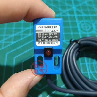 SN04-N2 A级沪工CHIIB常闭NPN三线直流接近开关N P  D传感器OMKQN