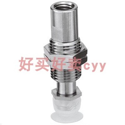 SMC 正品ZP3-T10UMSJ3-U4/ZP3-T10BSJ10/ZP3-T106BNJ6-B5真空吸盘