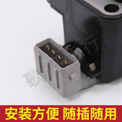 9636337880东风12749 19050037 雪铁龙597080 597099点火线圈