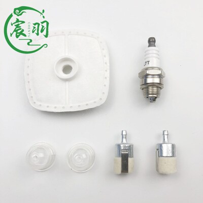 Husqvarna 125B 125BX 125BVX化油器空滤器 胡斯华纳配件 C1Q-W37