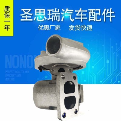 H1F322/3826322/3545109WD615