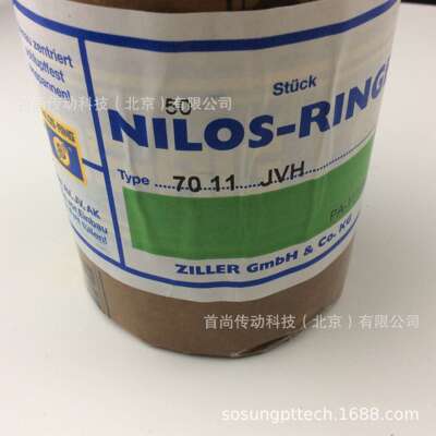 21336AV NILOS RINGE尼罗斯金属挡油环 德国ZILLER齐勒密封盖