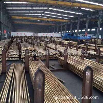 主营C61600铝青铜棒材C61600铝青铜套铜管 质量保证 诚信经营