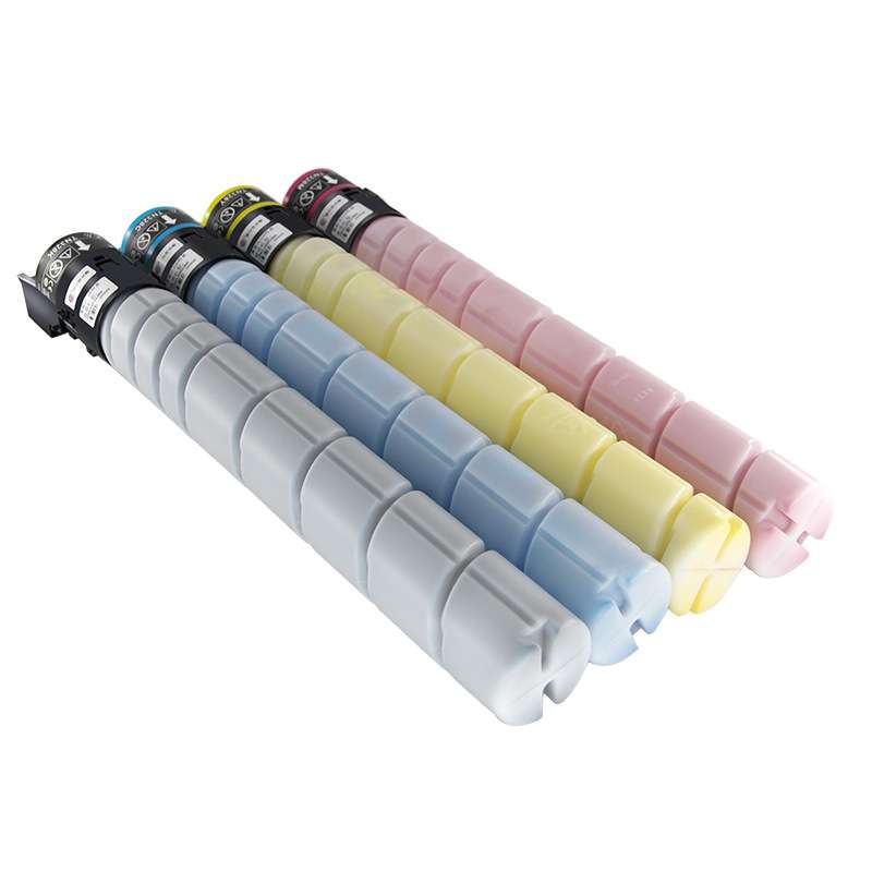 欧柯适用汉光TN5360S粉盒 BMFC5360S打印机硒鼓彩色复合机