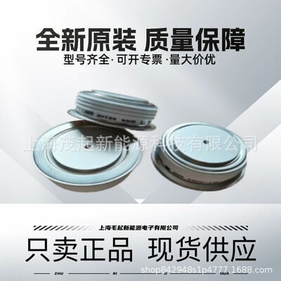 ABB晶闸管5STP34N5200等