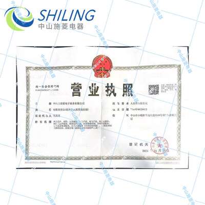 绝对值编码器E6CP-AG5C E6C3-AG5B 256P 360P 1024P -C 512