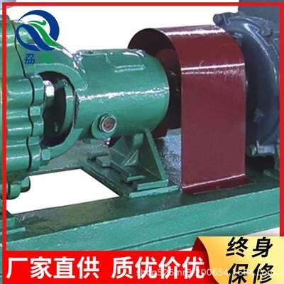HCJ系列晶浆泵物料泵 碱液泵 不锈钢蚀化工离心泵