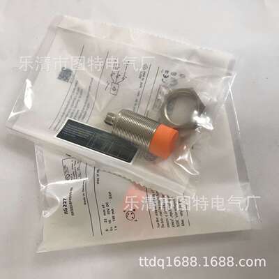销售 接近开关IIS227 IIS238 IIS268 IIS701 IIS284 实物图拍摄