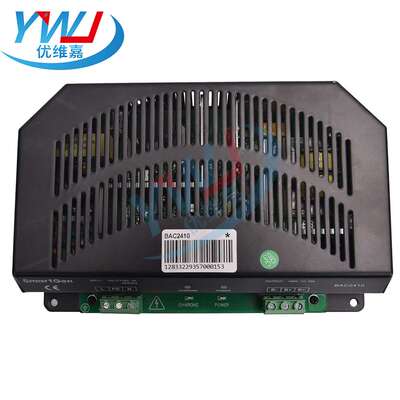 BAC2410 蓄电池充电器 SMARTGEN众智柴油发电机电瓶浮充器