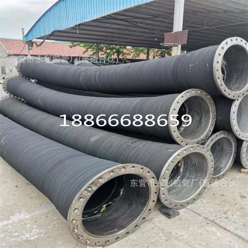 100 150mm散装水泥车卸料管煤灰胶管4寸6寸水泥罐车卸灰胶管
