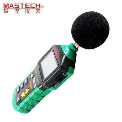MASTECH华仪MS6700数字声级计时间显示快慢响应选择量程噪音分贝