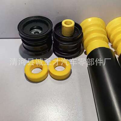 52670-T5A-J02 52722-T5A-J02 52633-T5A-J01飞度锋范后减震总成