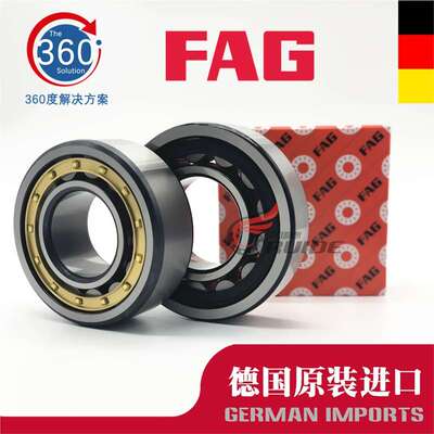 FAG轴承N322 N324 N326 N328 N330 N332 N334 - E-M1 -C3 -C4