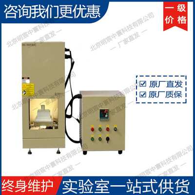 科晶KSL-1500X-BSA 1500 ℃ 自动下装载炉
