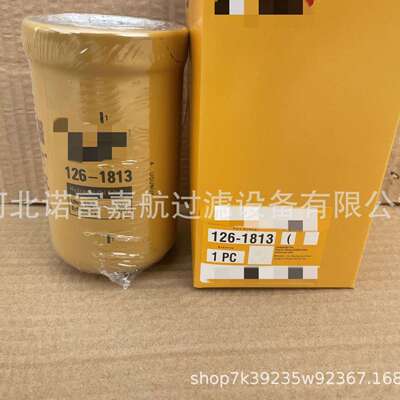 厂家供应106-3969   106-3973空气滤芯 发电机组滤芯 现货