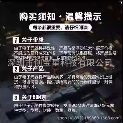 AD5060 AD5061 AD5062 ARJZ BRJZ YRJZ -1500RL7 2500RL7数模芯片