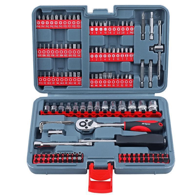 126件1/4汽修工具套装多功能批头旋具头组套套筒棘轮扳手组合套装