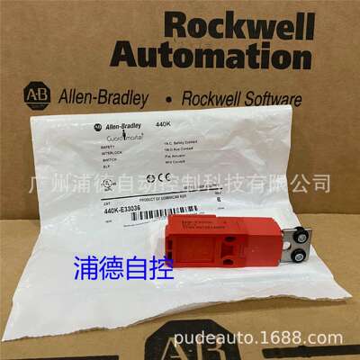 IEC 60947-5-1Guadmaster安全-舌簧开关440K-E33036原装现货EIF