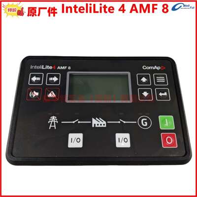 InteliLite 4 AMF 8 AMF 9 IL4AMF8XBAA IL4AMF9XBAA 科迈控制器
