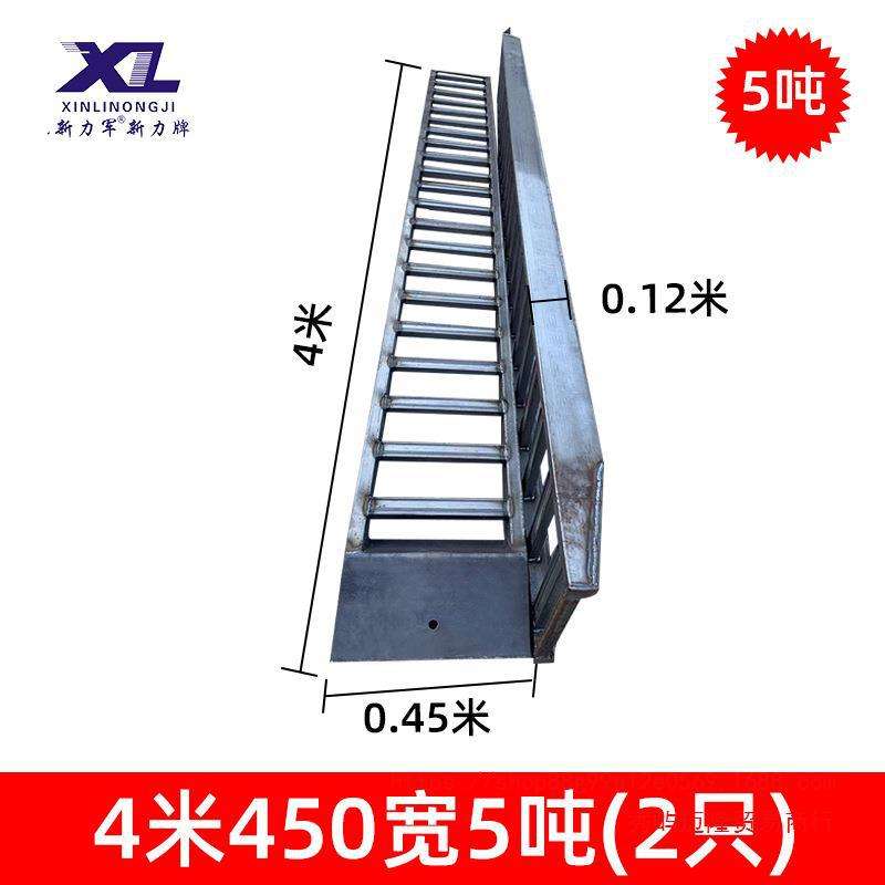 锰钢爬梯轮式专用叉车铲车挖机专用加强加固型锰钢爬梯默认项其他