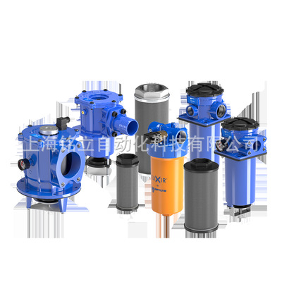 MPFILTRL过滤器CS050A03A/CS050A06A/CS050A10A/CS050A25A意大利