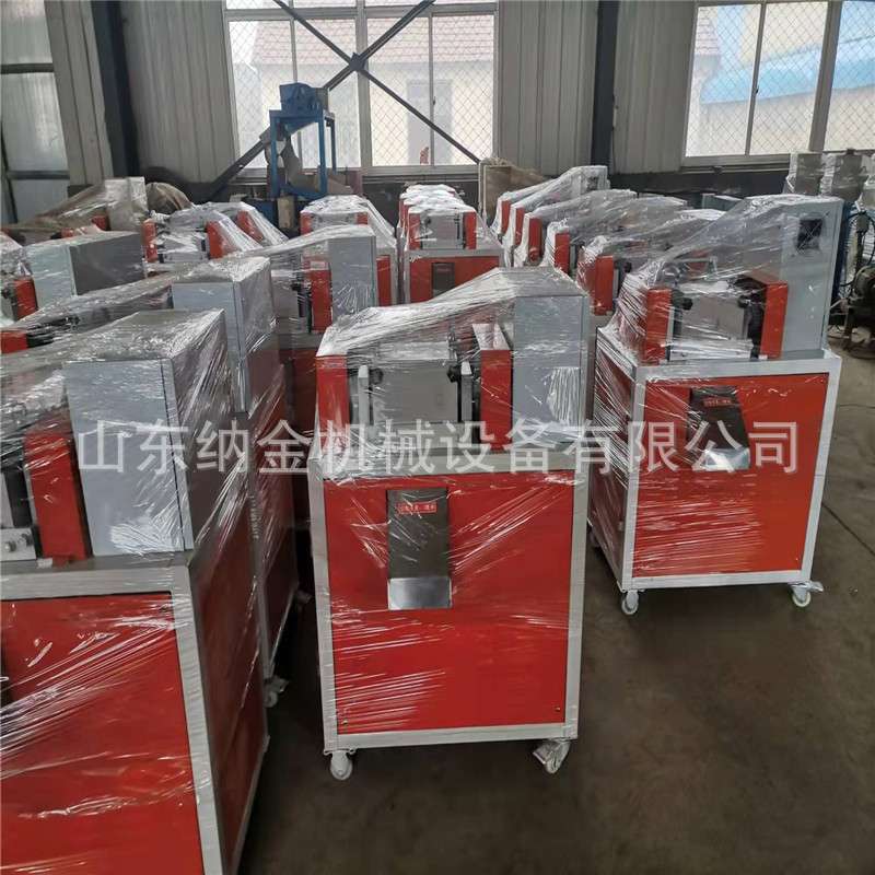 Waste plastic recycling granulator Plastic particle cutting
