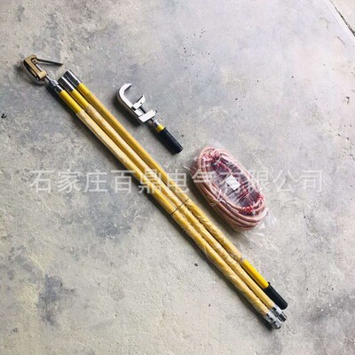 直流接地线1500v福州地铁用DC1D500V高压接地线接地封线接地杆