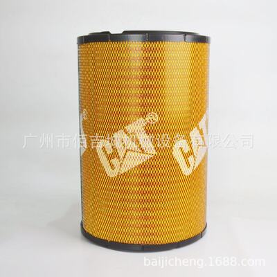 卡特彼勒C27 C32 3408 3412空气滤清器6I-2509 6I2509