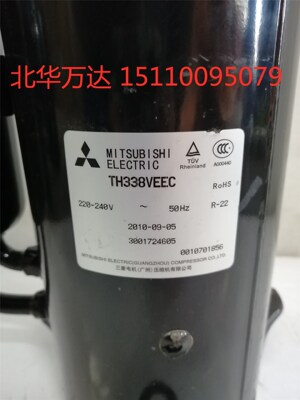 压缩机TS33VDEC全封闭2匹压缩机TH365VEEC制冷配件制冷压缩机TS33