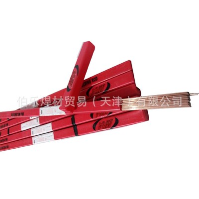 H13模具氩弧焊丝5CrNiqMo 8407 SKD61 S316氩弧焊条气保模具焊丝