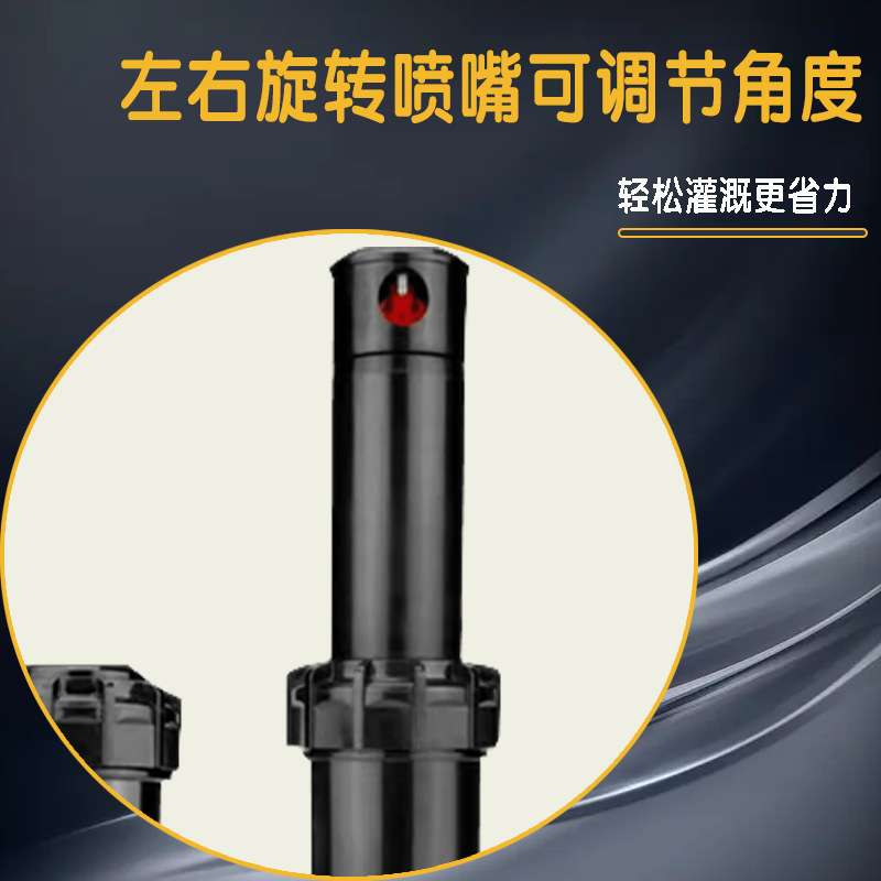 支持跨境降尘可旋转喷头 桥梁厂专用地埋自动升降伸缩除尘设备