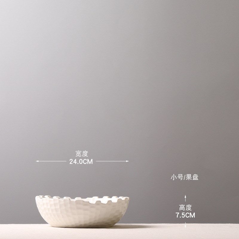 欧式创意哑光白色陶瓷果盘客厅A茶几酒店用品装饰果篓插花花瓶摆